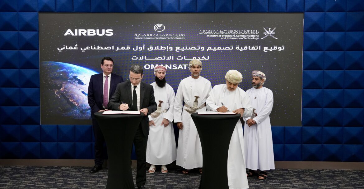 Oman signs landmark agreement with Airbus to launch first national ...
