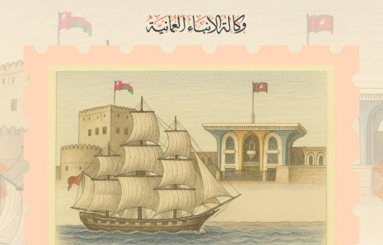 From legacy to leadership: The Al Busaidi state marks 281 years of Oman ...