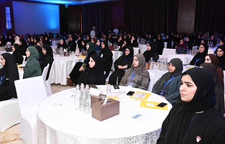 Omani Women Engineers Forum kicks off in Muscat Governorate - The ...