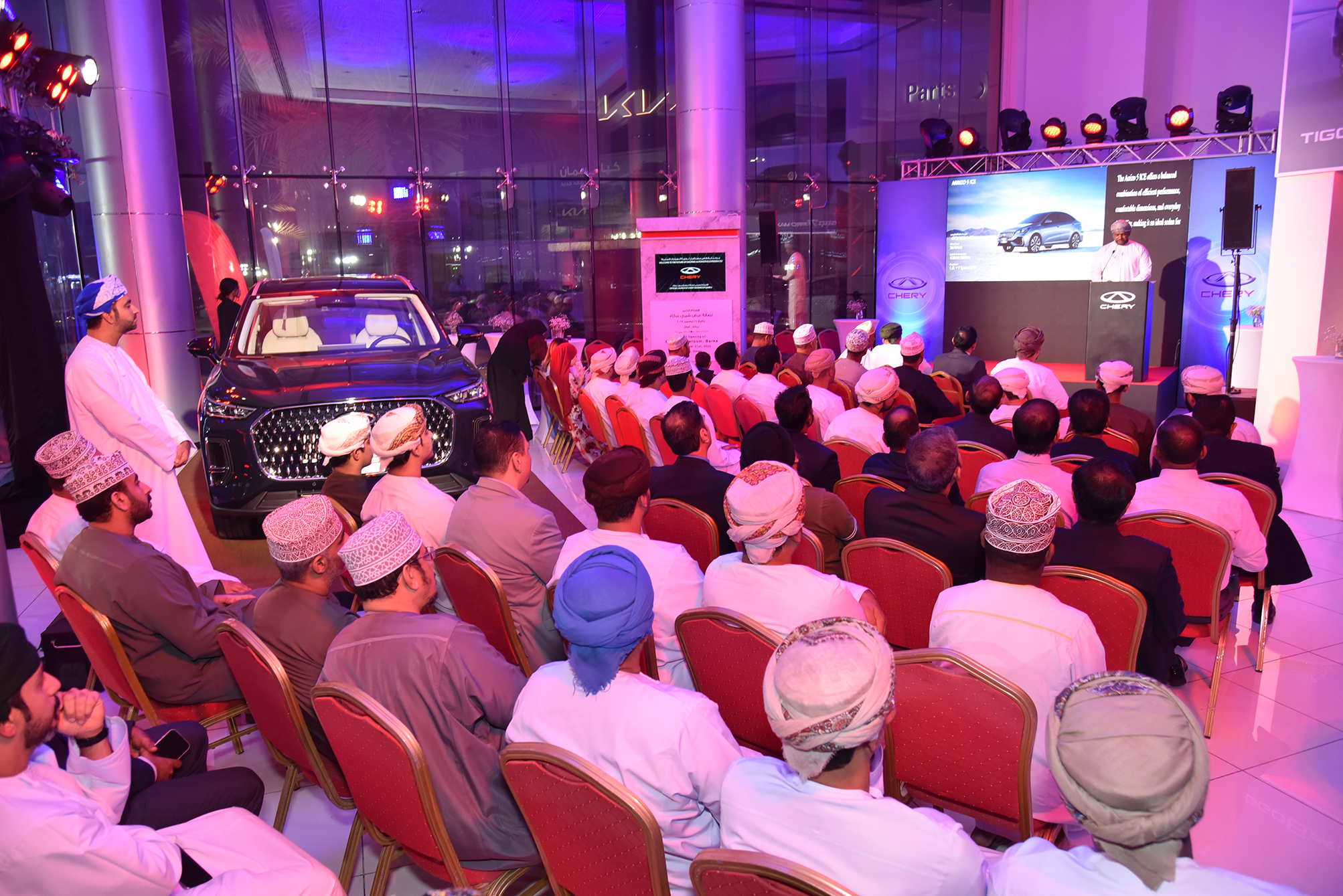Chery Barka showroom officially launched by New World Autos - The ...