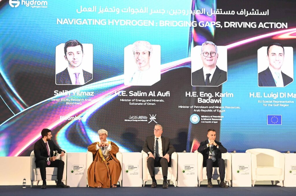 4th edition of Oman Green Hydrogen Summit opens, highlights $3.6 ...