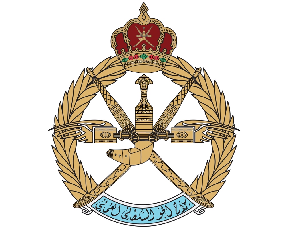 His Highness Sayyid Dr. Kamil Al Said to patronise Royal Air Force of ...