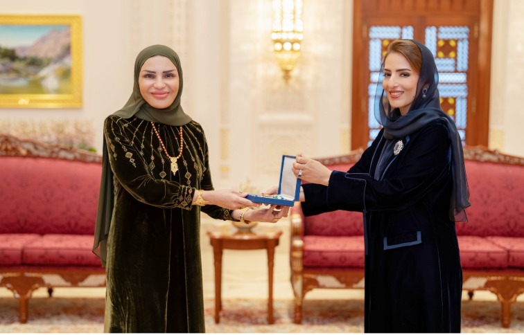 His Majesty confers Royal Honour on Her Excellency Lujaina Mohsin ...