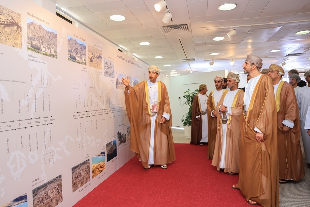 First International Conference on Archaeology of Oman Peninsula begins ...