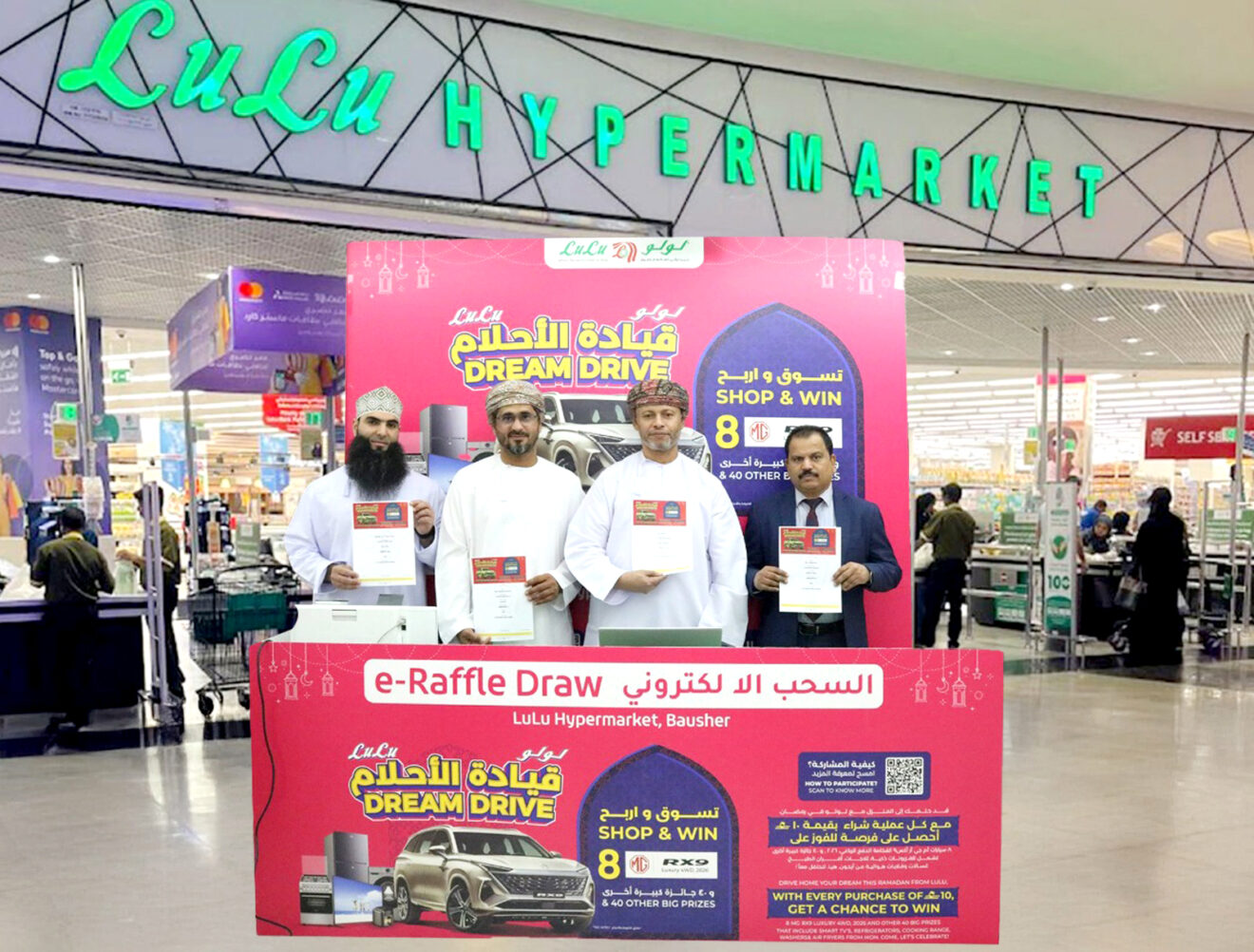 Lulu announces first six winners of Dream Drive 2026 promotion - The ...
