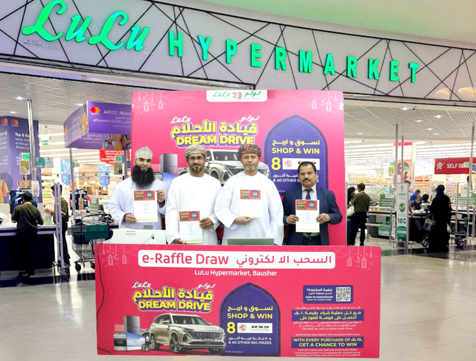 Lulu announces first six winners of Dream Drive 2026 promotion - The ...