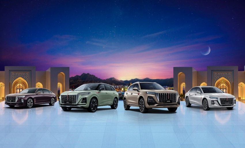Hongqi unveils exclusive Ramadan privileges, stand a chance to win a ...