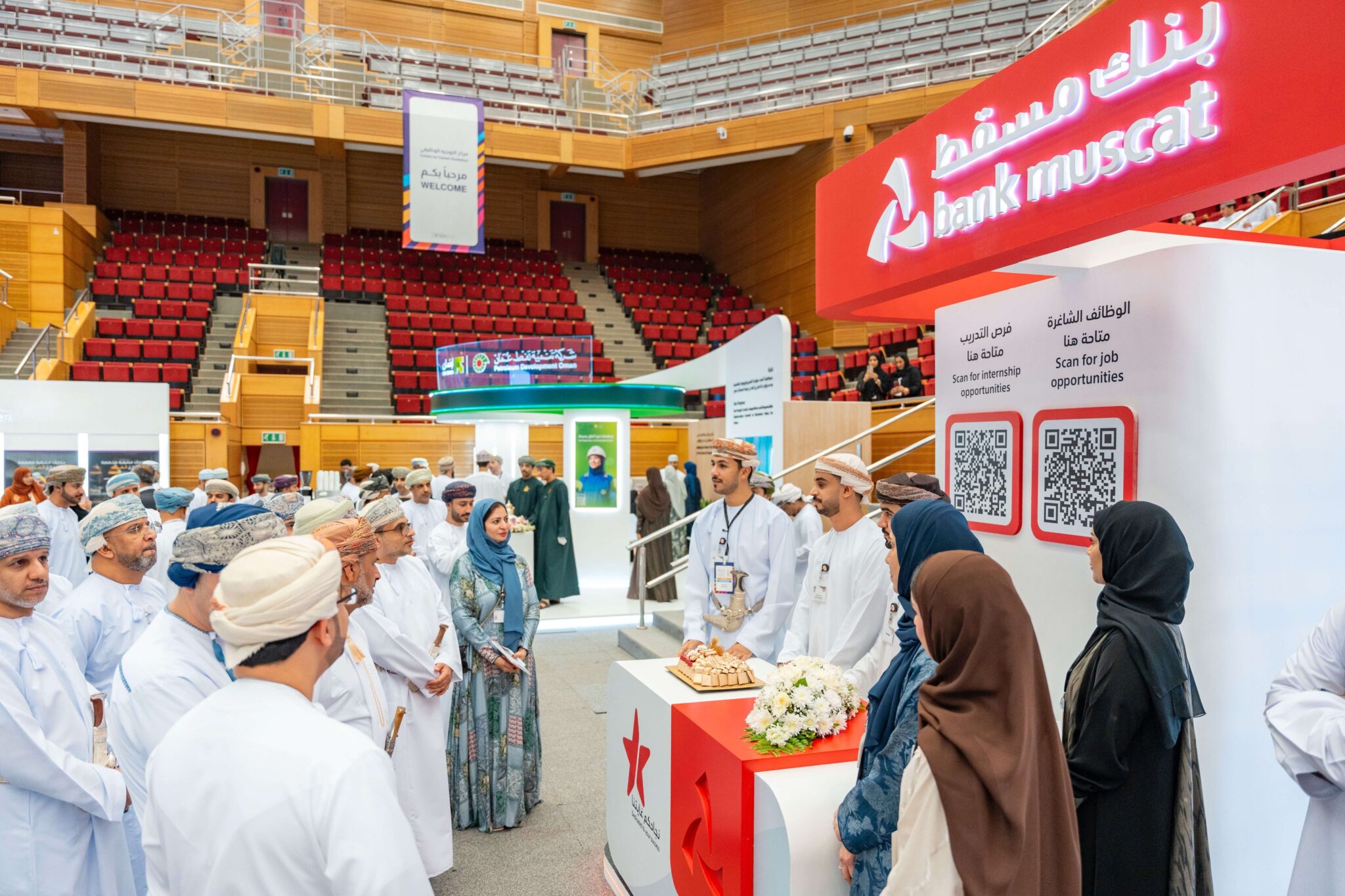 Bank Muscat invites students to explore employment and training ...