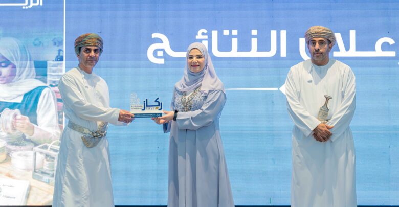 Bank Muscat inspires future entrepreneurs through Rikaz Award - The ...