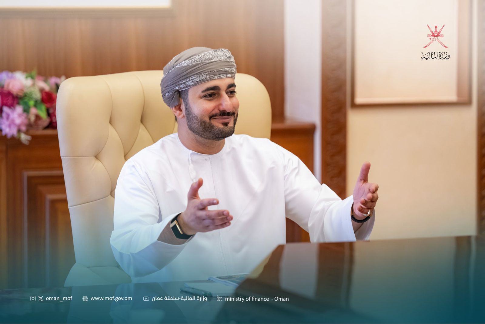 Oman’s Finance Ministry briefs HH Sayyid Theyazin on fiscal performance ...