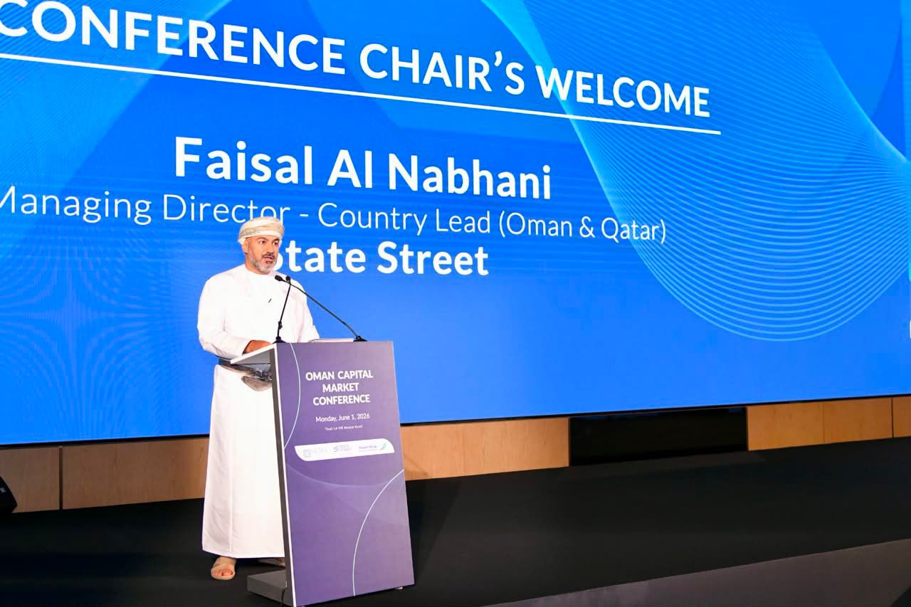 Oman Capital Market Conference highlights sector’s role in driving ...
