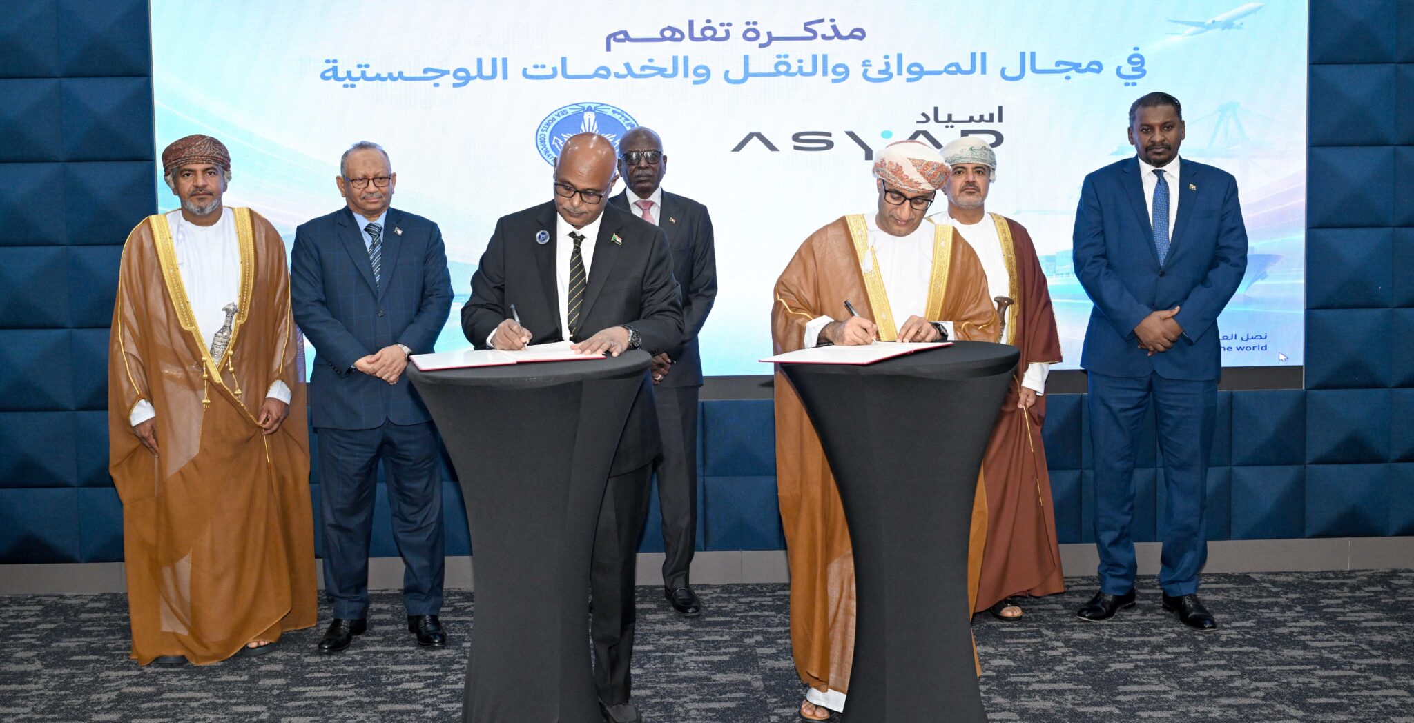 Oman and Sudan sign agreement to strengthen cooperation in transport ...